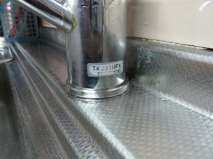 TOTO TKJ31UFXの内部カートリッジ交換修理 | 工事例ブログ | 名古屋市南区の水道局指定水道工事店 名水工業所